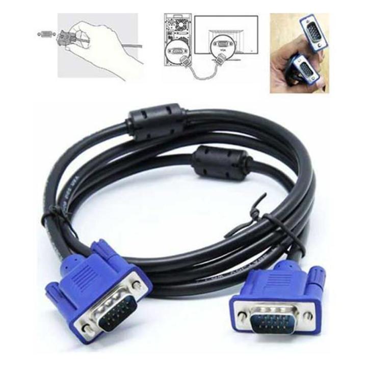 Vga only Ware cable monitor-Black | Daraz.com.bd