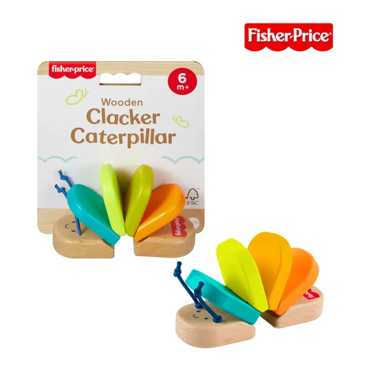 Fisher Price JCY39 Rainbow Car Rattle | Daraz.com.bd