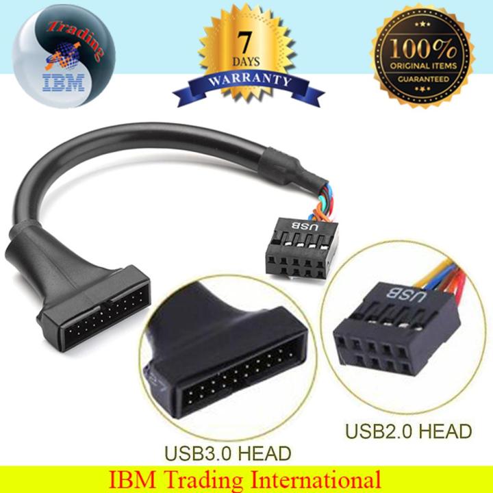 USB 3.0 19 Pin Motherboard Male to 9 Pin Female Cable Adapter ...