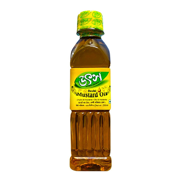 Utsho Mustard Oil 80 ml | Daraz.com.bd