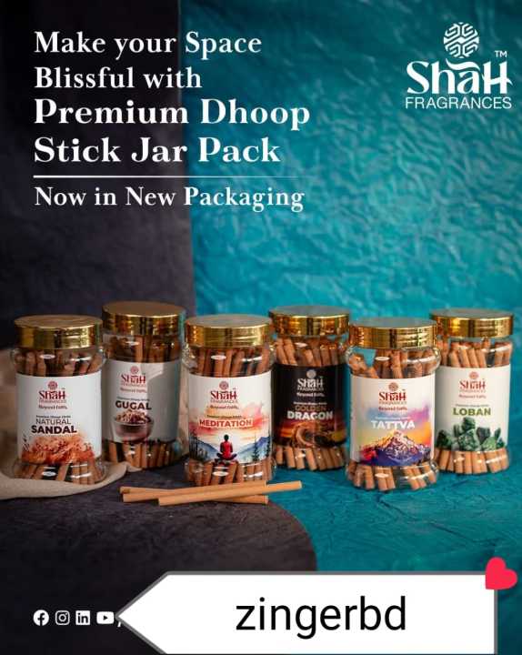 Make your space Blissful with Premium Dhoop Stick Jar Pack, Now in new ...
