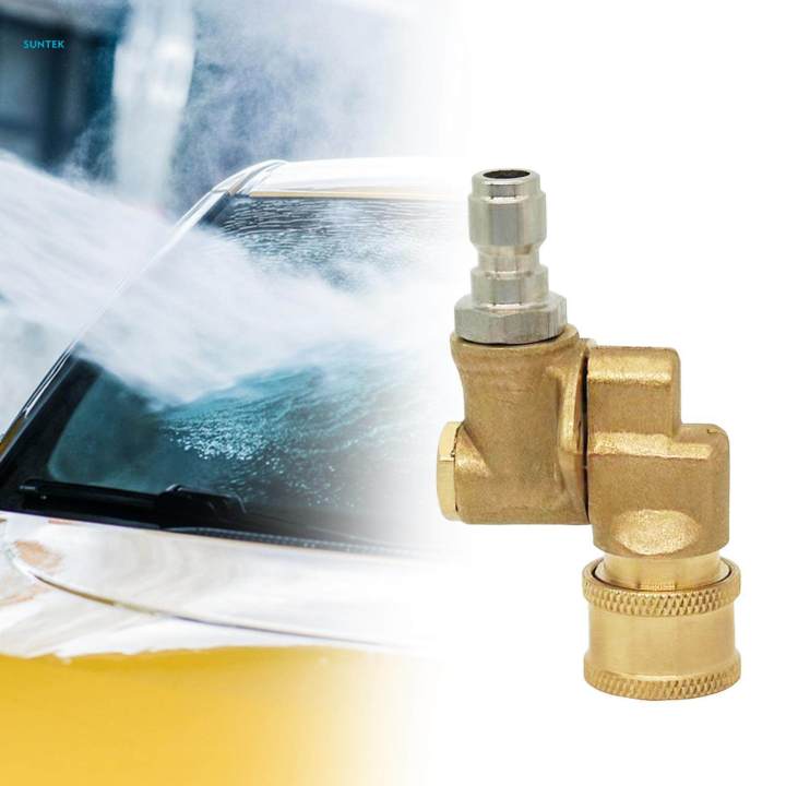 180 High Pressure Rotating Nozzle Head Head Quick Connect Heavy Duty ...