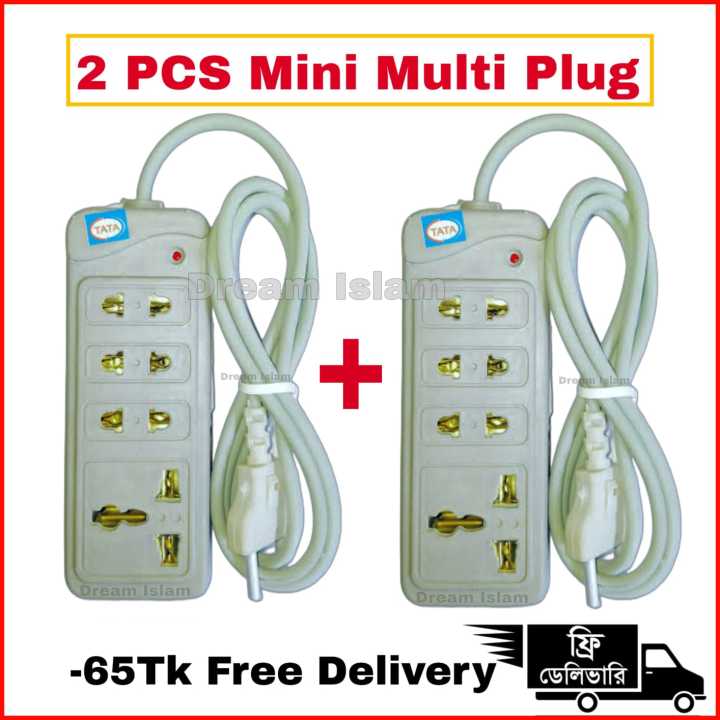 Multi Plug Mini Multi Plug 1/2 Fit Longer Cable | Daraz.com.bd