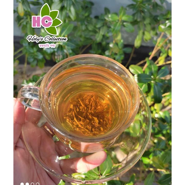 Green Tea | Daraz.com.bd: Buy Online at Best Prices in Bangladesh ...