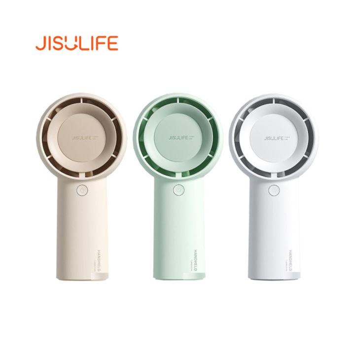 JISULIFE FA43 Personal Handheld Turbo Charging Fan 4000mAh | Daraz.com.bd