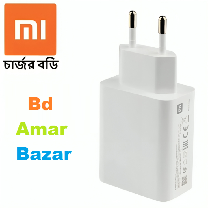 MI / Mobile Charger Adapter (Power: 25W) Dual Port (Only Adapter ...