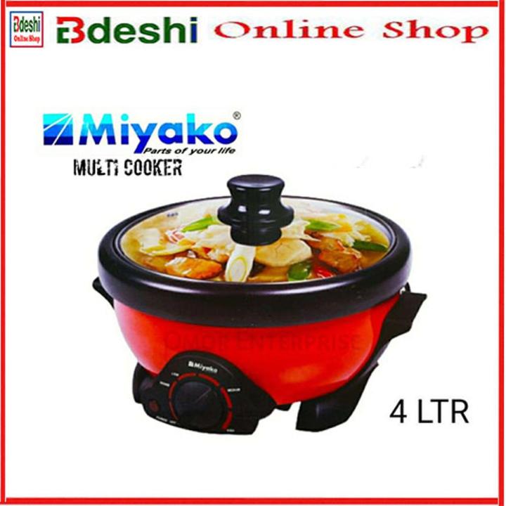Miyako multi cooker, Electric curry cooker, Removable non-stick pan ...