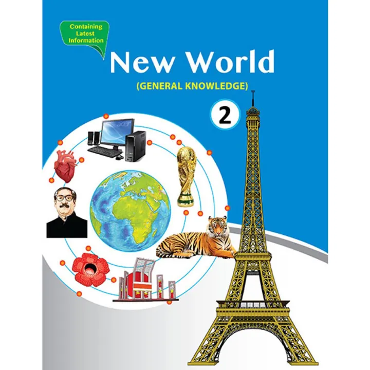 New World General Knowldge-2 | Daraz.com.bd