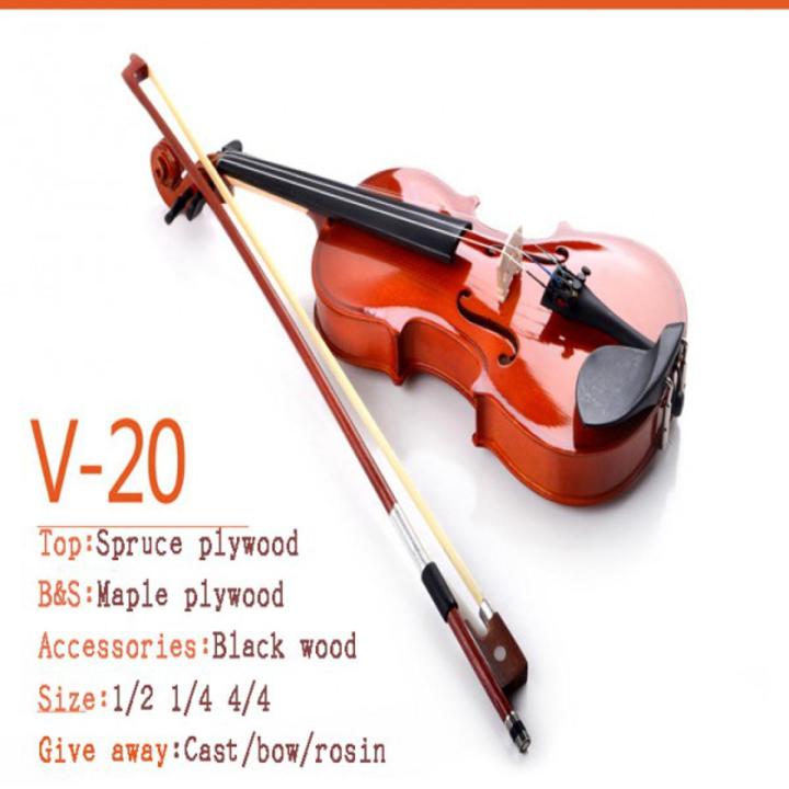 Deviser V-20 MB 4/4 Professional Violin | Daraz.com.bd