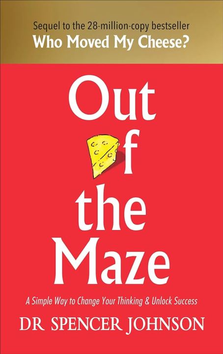 Out of The Maze | Daraz.com.bd