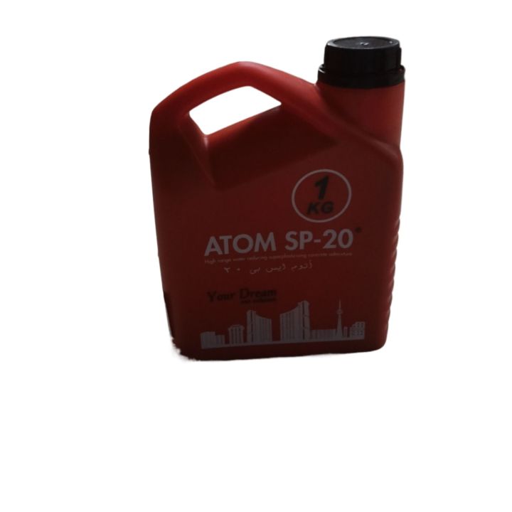 Atom hp 20 High range water reducing super plastic sizing concrete aid ...