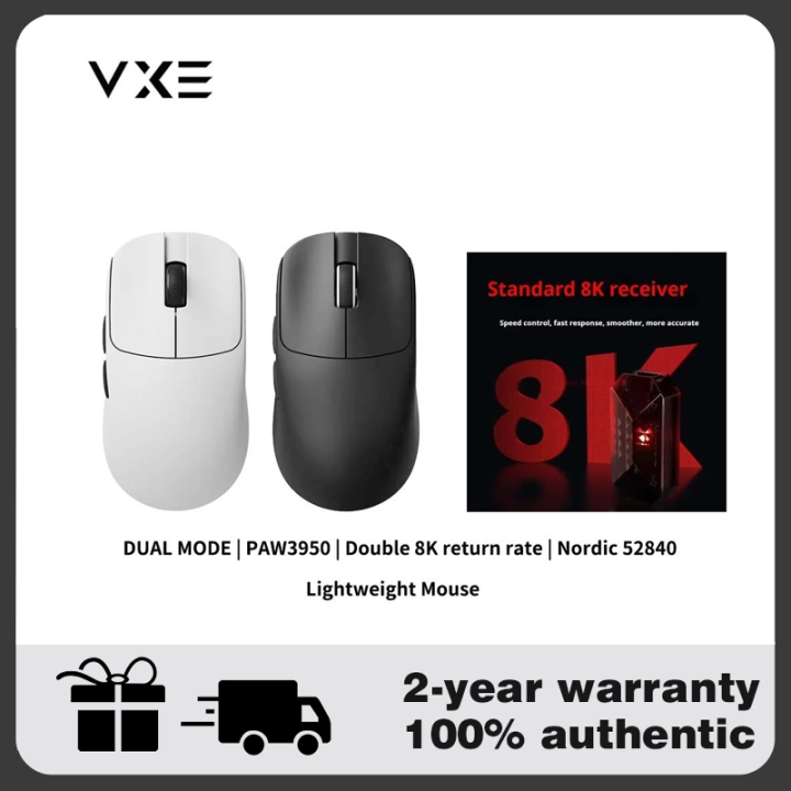 VXE MAD R dual-mode esports gaming mouse, PAW3950, dual 8K hole free ...