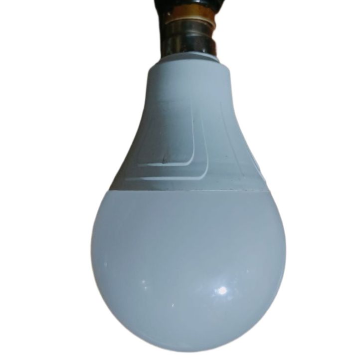 DC 20 Watt Light / Dc Solar Light 20W / DC LED BULBS 20W | Daraz.com.bd