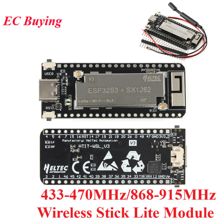 Esp32 Sx1262 Lora Wifi Ble Module Development Board Lorawan 433-470 868-915mhz Wireless Lite For ...