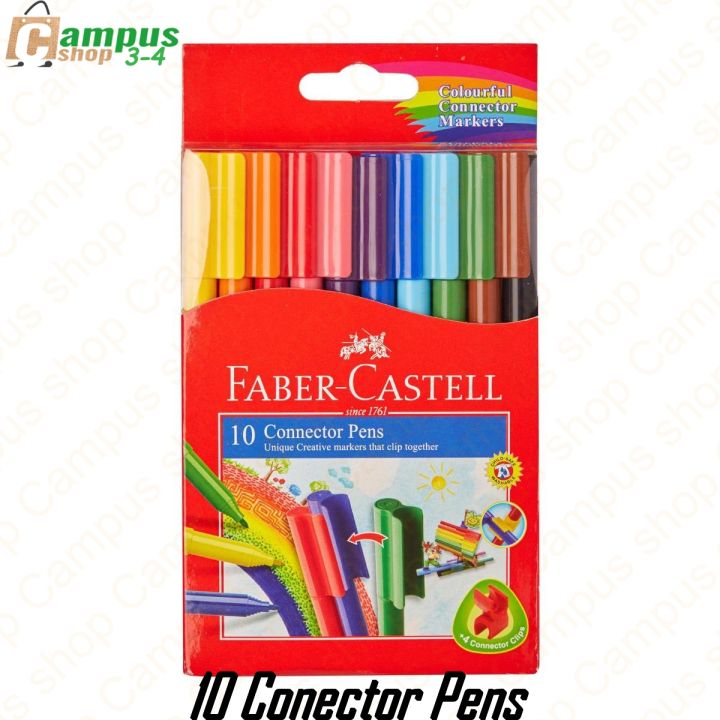Connector 10 pens Connector Filzstifte water colour pen | Daraz.com.bd