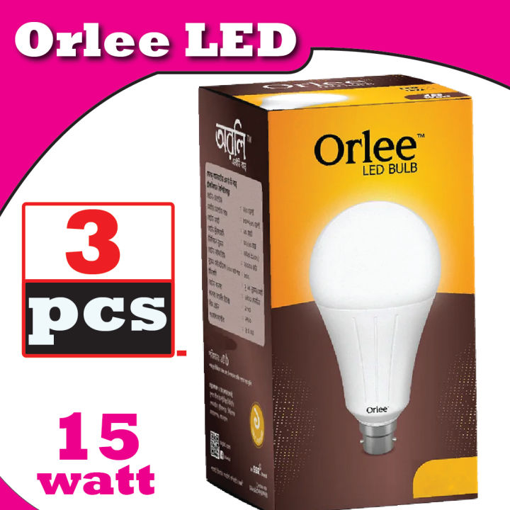 Orlee LED Bulb 15 Watt 3 pcs Combo Pack B22 | Daraz.com.bd