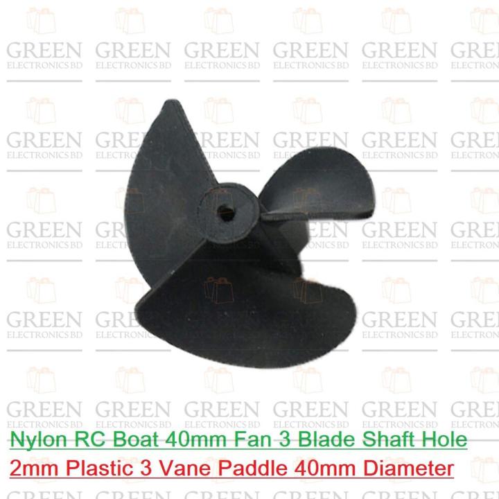 Nylon RC Boat 40mm Fan 3 Blade Shaft Hole 2mm Plastic 3 Vane Paddle ...