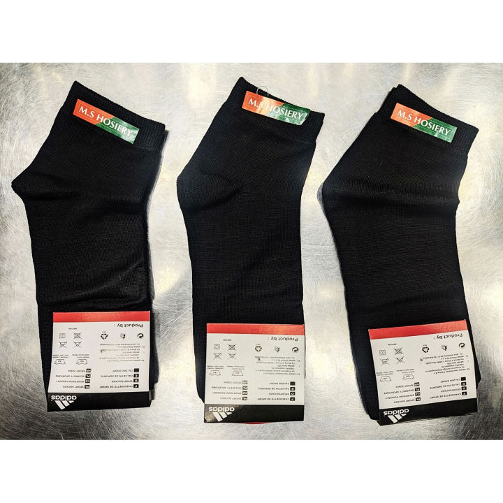03 Pair Cotton and Nylon Socks for Men | Daraz.com.bd