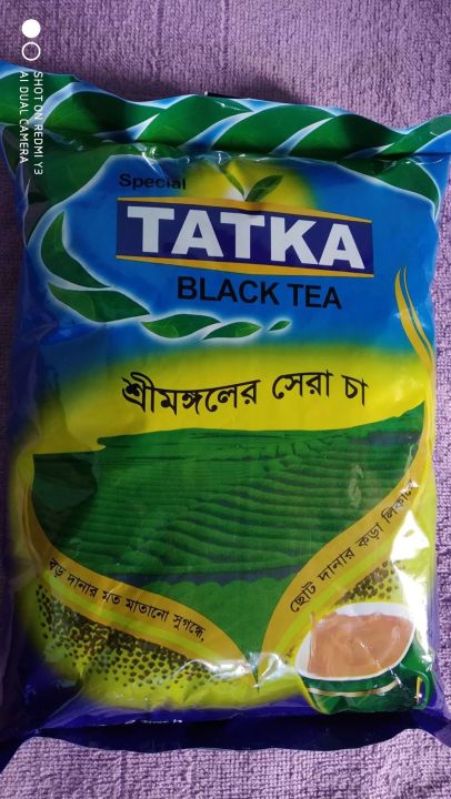 Tatka black tea | Daraz.com.bd