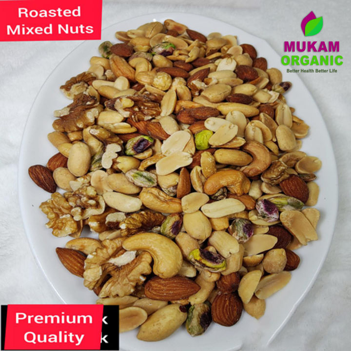 Premium Quality Salted Roasted Mixed Nuts 1KG | Daraz.com.bd