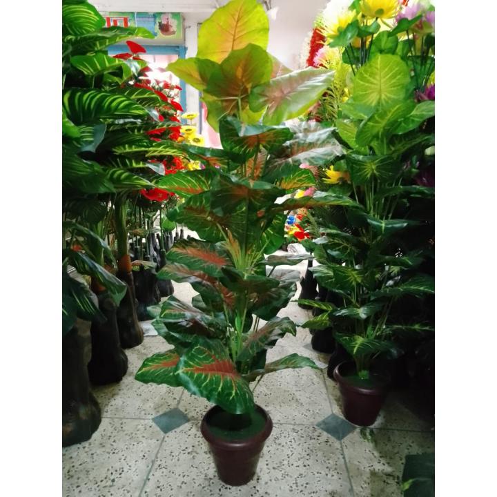 Atificial Plastic Plant - Tree - Home Decoration Item | Daraz.com.bd