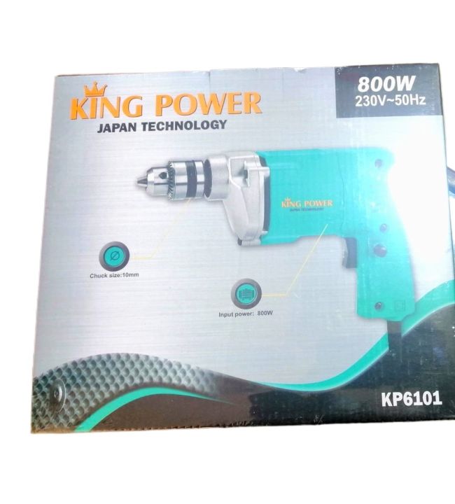 Drill Machine 800W 10mm(3/8") | Daraz.com.bd
