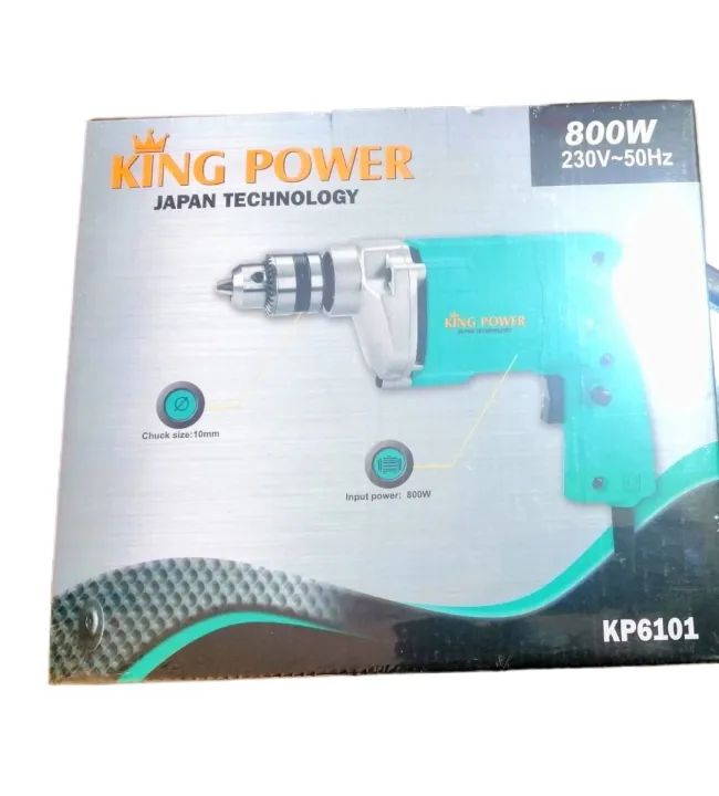 Drill Machine 800W 10mm(3/8") | Daraz.com.bd