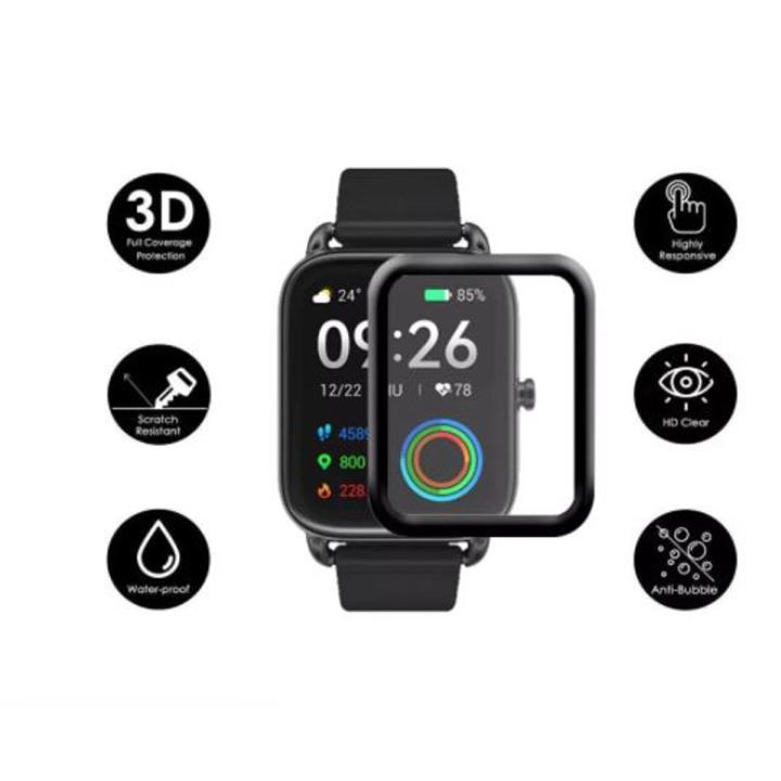 Colmi c60 Smart Watch Plastic Full Coverage Screen Protector | Daraz.com.bd