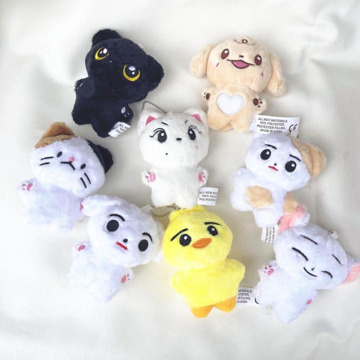 （New）New Kpop Idol Enhypen Cute Animal Pluh Doll tuffed Toy | Daraz.com.bd