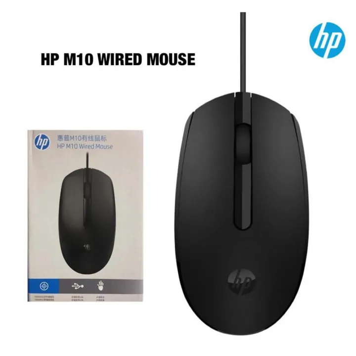 Hp M10 Ergonomic Design Usb Weird Mouse - Mouse - Mouse | Daraz.com.bd