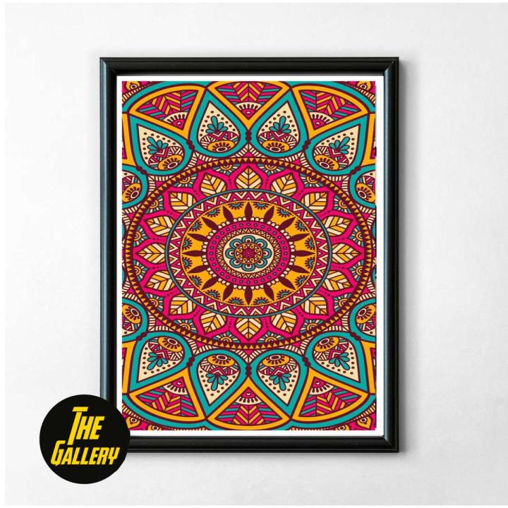 Fiber Art Frame For Home Decoration - Photo Frame | Daraz.com.bd