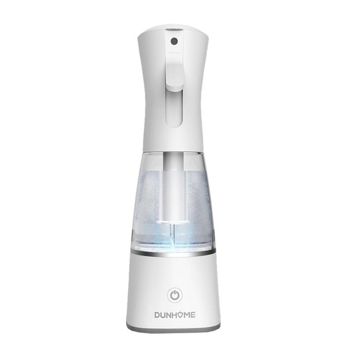 Household Disinfectant Maker Portable Electrolytic Generator Sodium ...