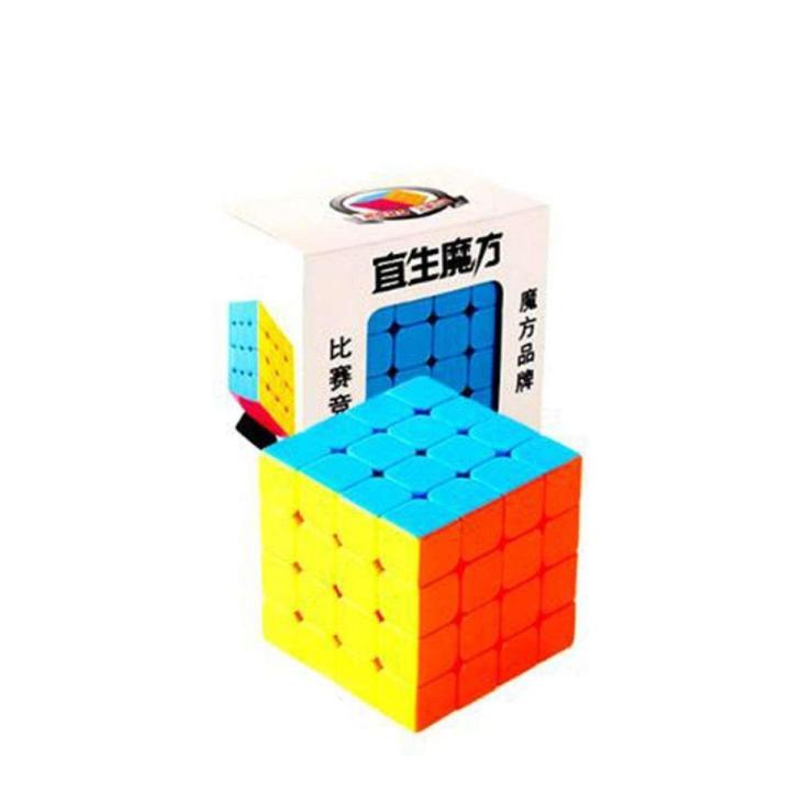 Mirror Block Rubik'S Cube 4X4 - Multi Color - Rubiks Cube | Daraz.com.bd