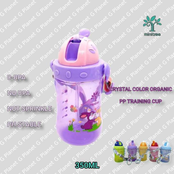 MiniTree Baby/Mom Pot Set: 350ml/450ml, BPA-Free, Multicolor | Daraz.com.bd