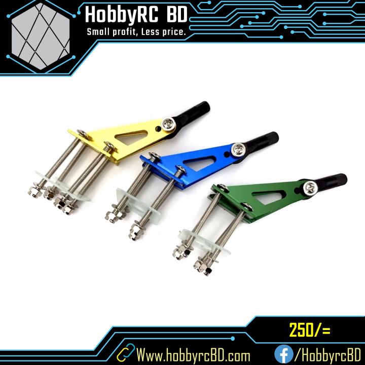 Aluminum Alloy Servo Control Horn with Ball joint for RC Model Aircraft ...