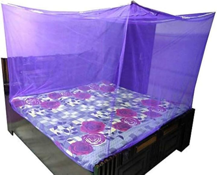 Digital double bed mosquito net moshari | Daraz.com.bd