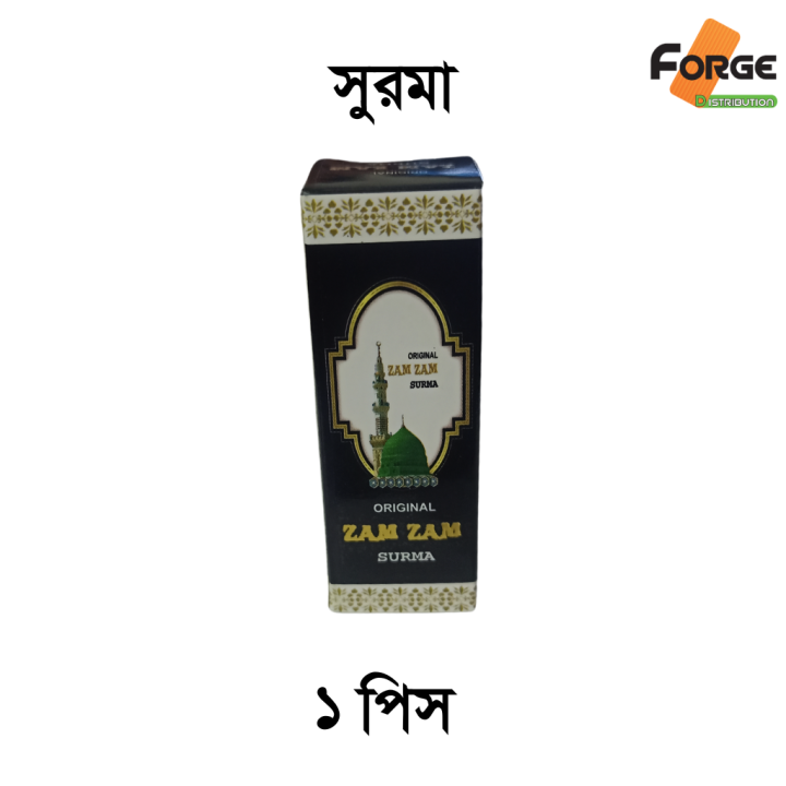 1 PCS Best Quality Surma for Men & Women, 6 Gram Surma.. | Daraz.com.bd