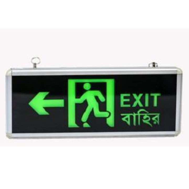 Emergency Open & Exit Light | Daraz.com.bd