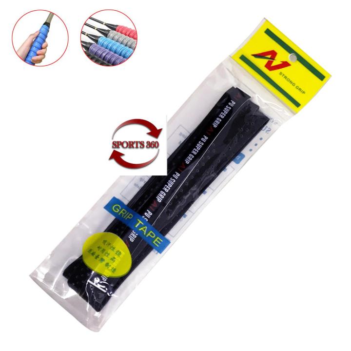 Badminton Racket Handle Grip - A1 | Daraz.com.bd