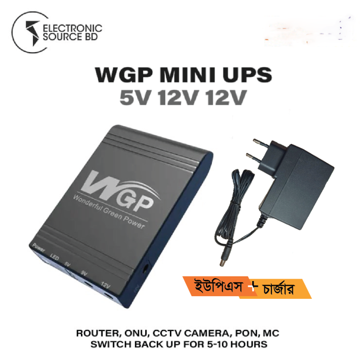 WGP Mini UPS 10400 mAh DC UPS for Router, Onu, CC Camera 5 12 12 Volt ...