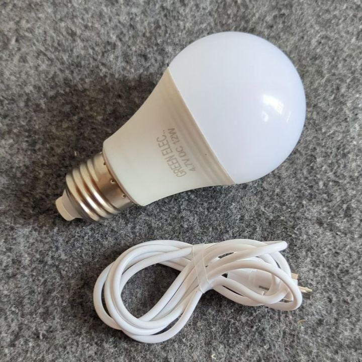 12watt High Quality Micro Usb light | Daraz.com.bd