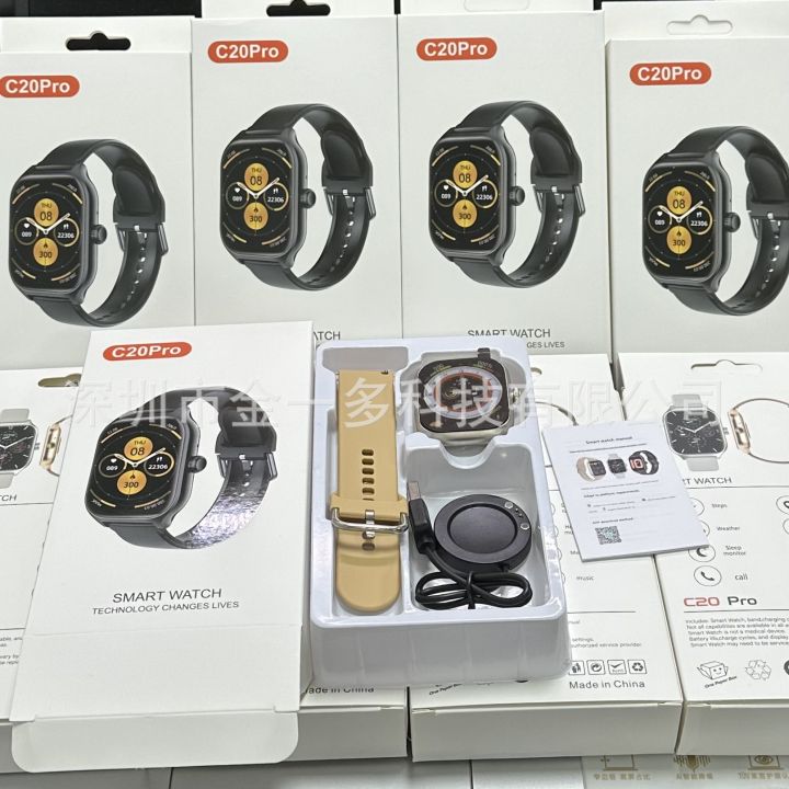 New watch C20Pro Smart Watch C20 Pro mart Watch pk Y13 | Daraz.com.bd