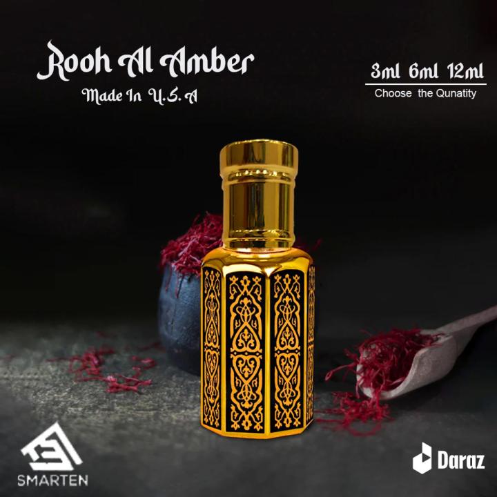 Rooh Al Amber-Made in U.A.E-Preimum exclusive attar for man Attar-3ml-6ml-12ml | Daraz.com.bd