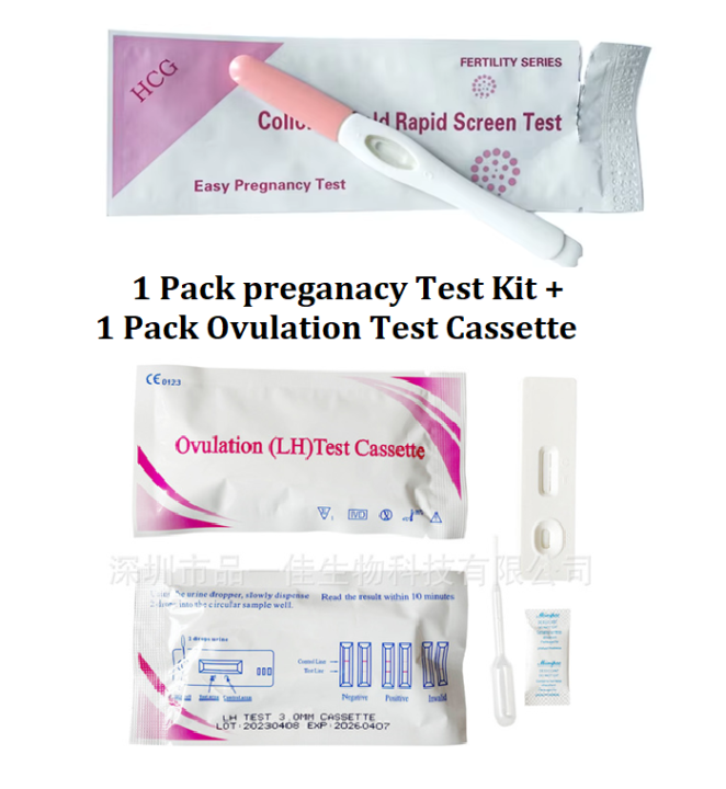 1 Pack Easy Pregnancy (HCG) Test Kit + 1 Set Ovulation (LH) Test ...