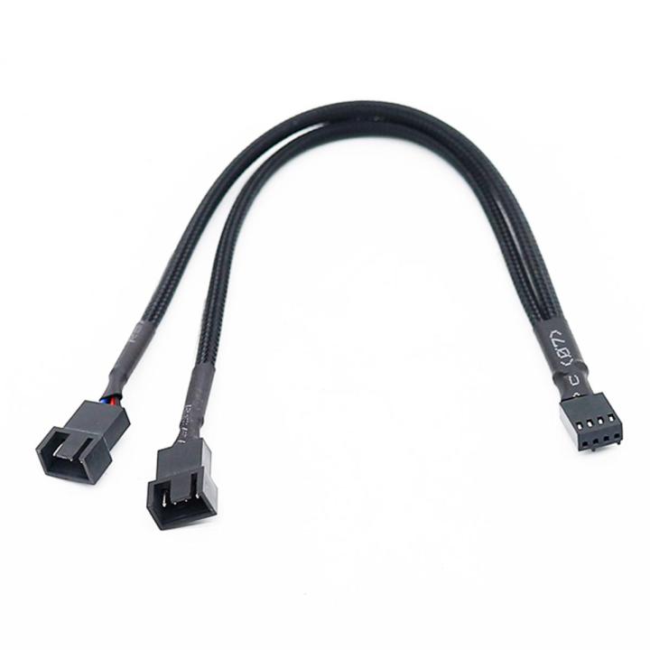 1 to 2 Way Braided Cable Y Splitter 3/4 Pin PWM Male Connector Computer ...
