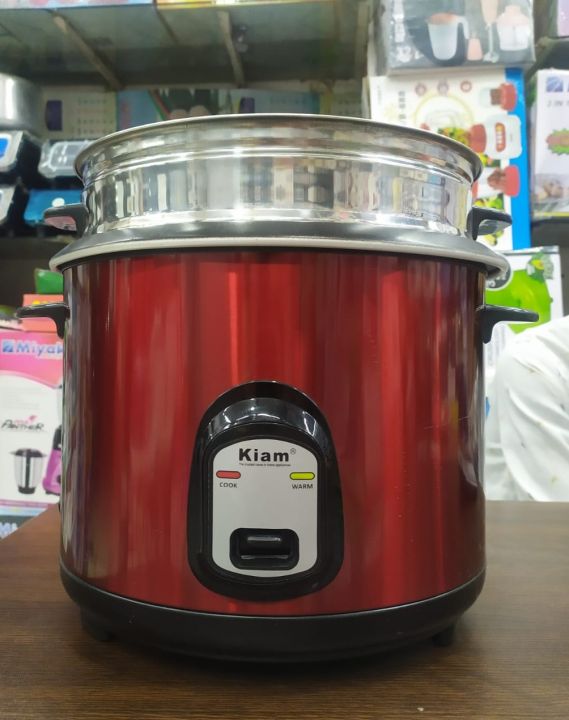 Kiam Steel Rice Cooker | SJBS-8704 | 2.8L | Daraz.com.bd