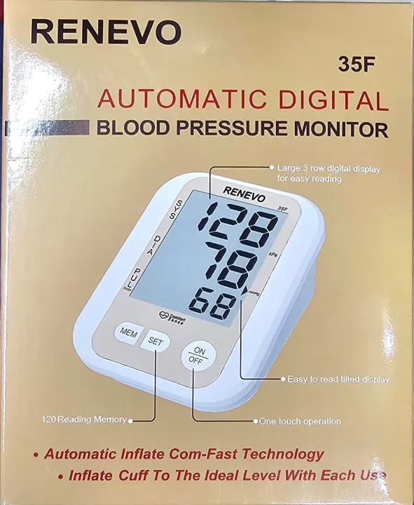 Automatic Digital Blood Pressure Monitor | Daraz.com.bd