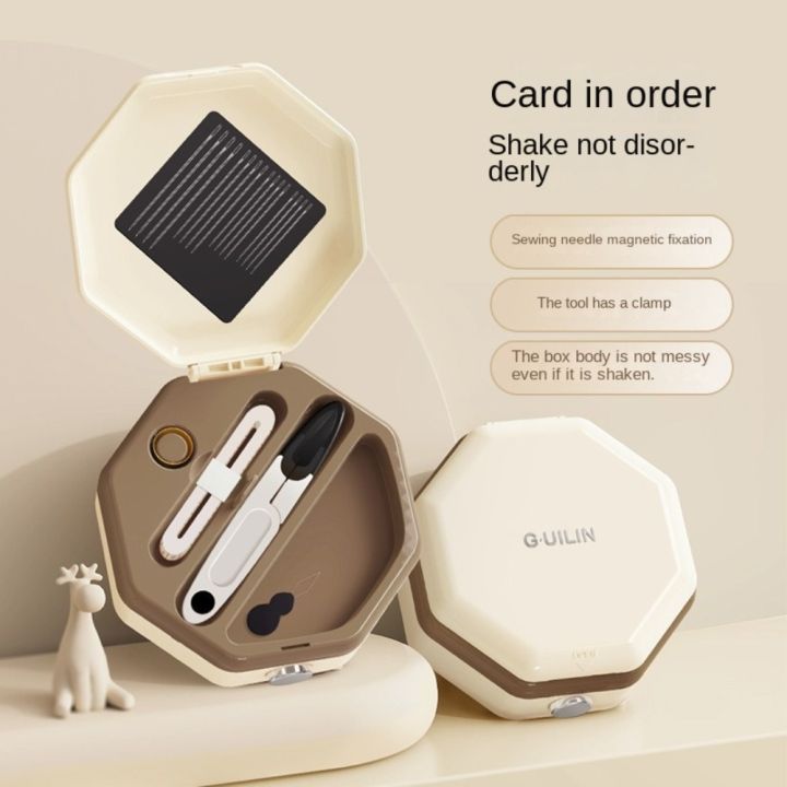 Portable DIY Magnetic Sewing Box Set Hand Sewing Needles Thimble Sewing ...