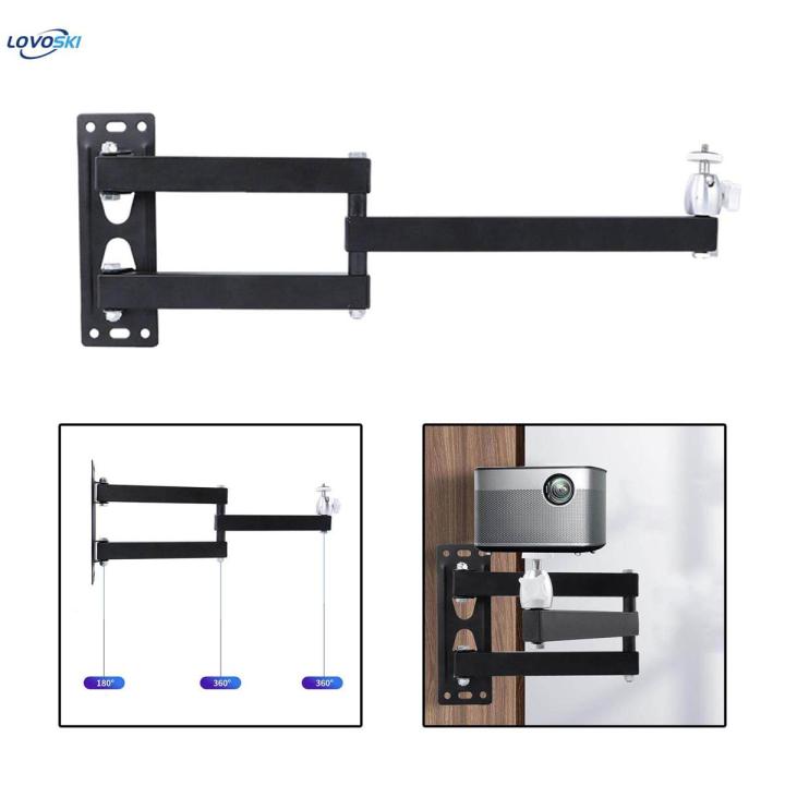 Foldable Purpose Foldable Wall Mount Stand Rotation 360 Degree for ...