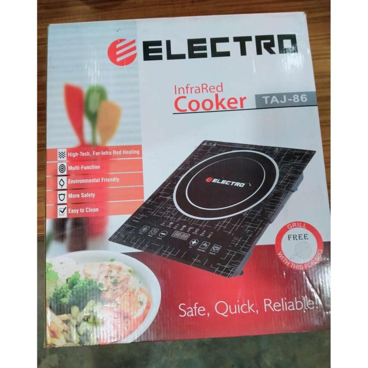 Electro infrared cooker useable to all cooking pot/সব পাতিল ...